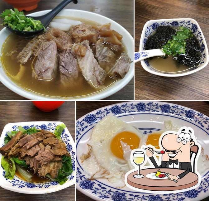 Man Hing Brisket Offal Specialist, Hong Kong - Menú del restaurante ...