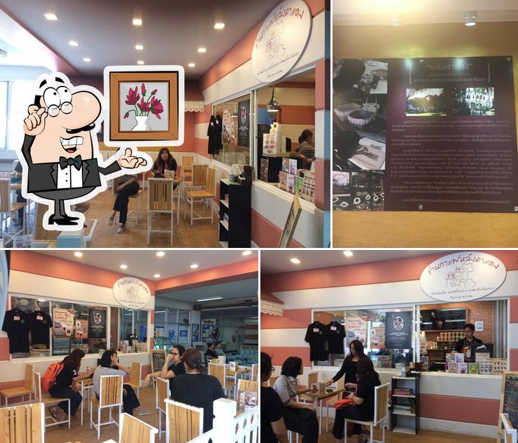 Red Roof Cafe Somdet Hospital Foundation, Bangkok - Restaurant reviews