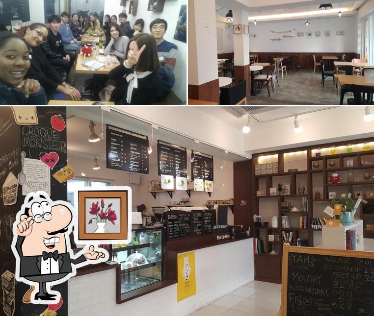You Are Here Cafe, Seoul - Restaurant menu, prices and reviews