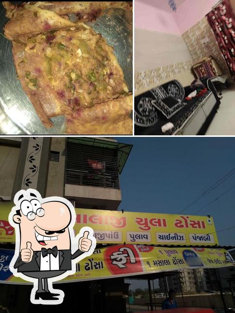 Shree Balaji Chula Dosa, Ahmedabad - Restaurant menu, prices and reviews
