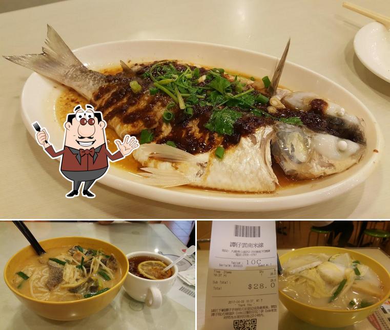 TamJai Yunnan Mixian restaurant, Hong Kong, Castle Peak Rd - Restaurant ...