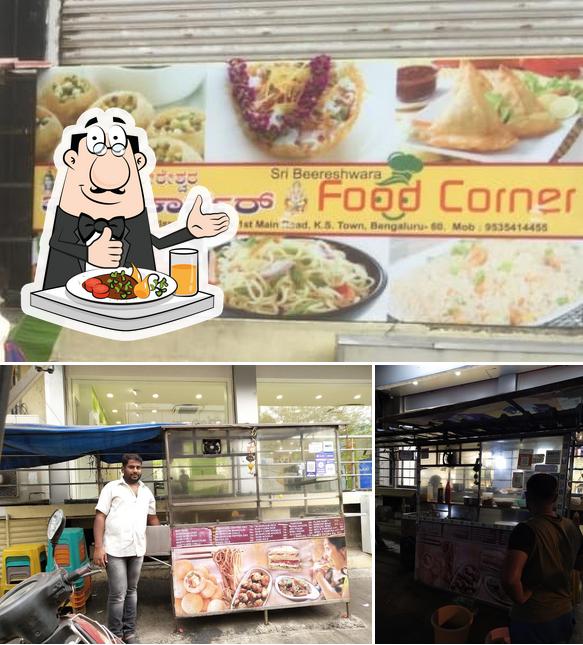 Beereshwara Food Corner, Bengaluru - Restaurant menu, prices and reviews