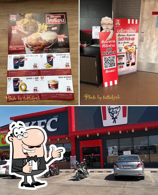 KFC restaurant, Pak Kret, Caltex Tiwanon road - Restaurant reviews
