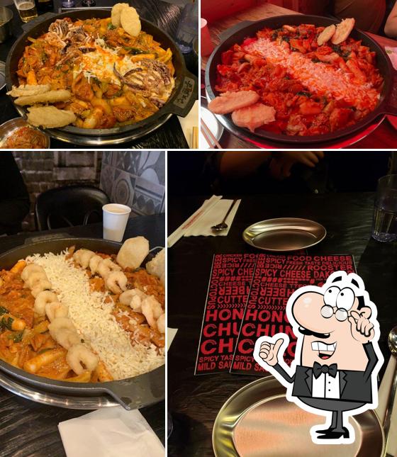 Hong Chun Cheon Cheese Dak Galbi, New York City - Restaurant menu ...