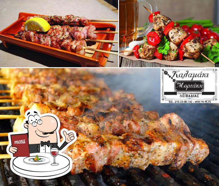 ΤΟ ΚΑΛΑΜΑΚΙ ΤΟΥ ΜΟΡΤΑΚΗ, Athens - Restaurant reviews