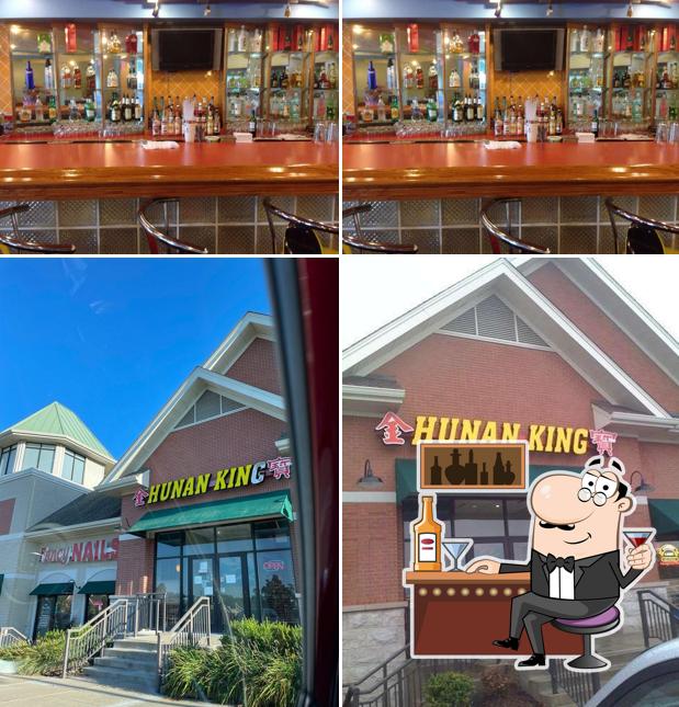 Hunan King in O'Fallon - Restaurant menu and reviews