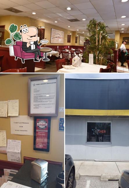 David Chu's China Bistro, Baltimore - Restaurant menu, prices and reviews