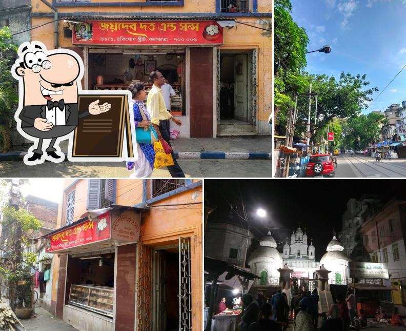 Joydeb Dutta & Sons, Kolkata - Restaurant menu, prices and reviews
