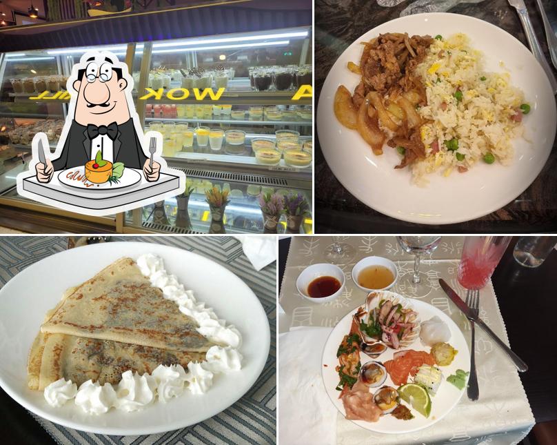 No Limit, Goussainville - Menu du restaurant, prix et avis