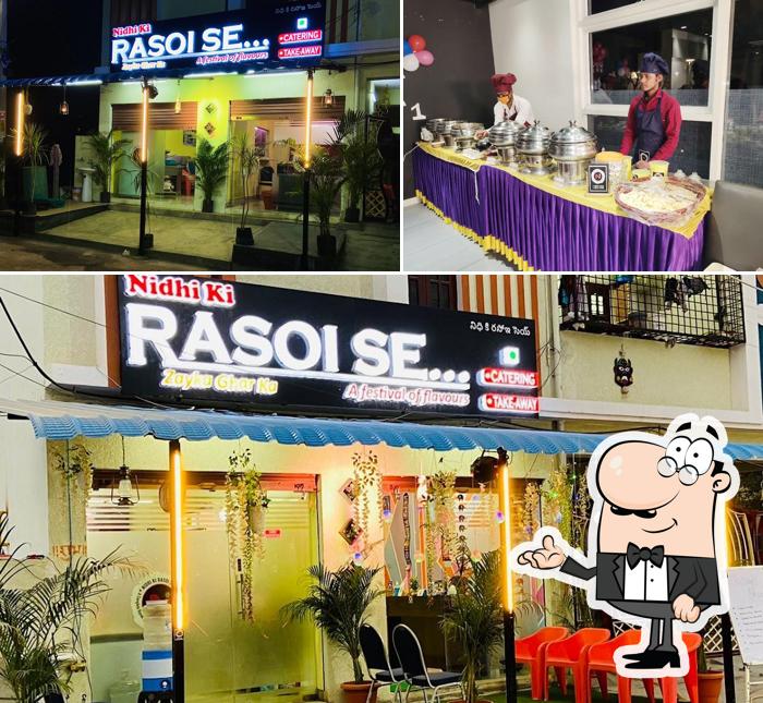 Nidhi Ki Rasoi Se...(Pure Veg. Restaurant, Banquet Hall & Catering ...