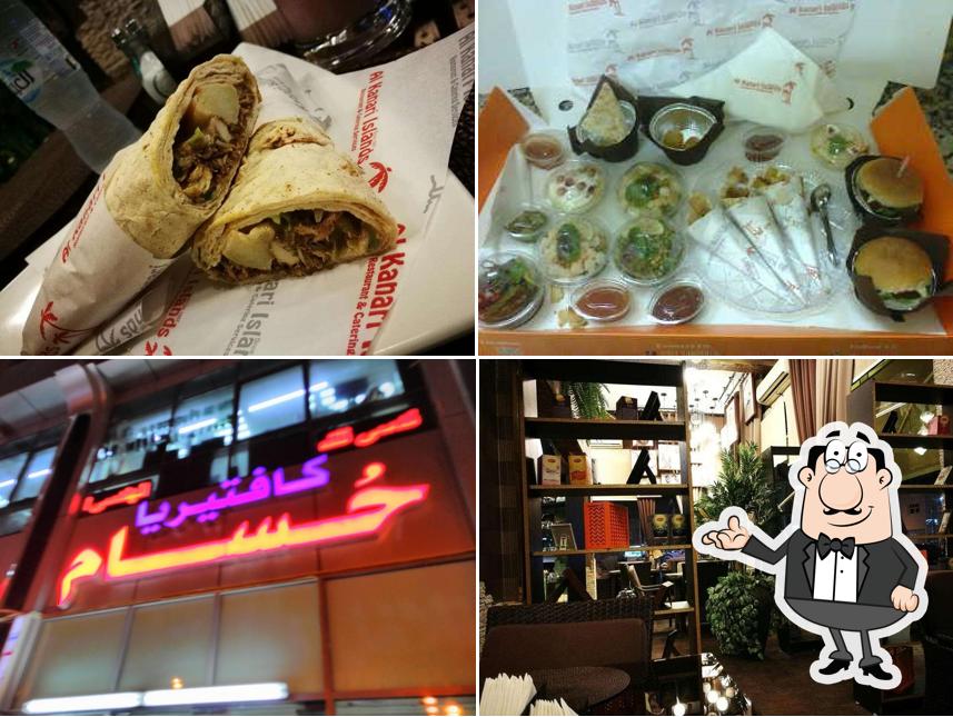 Al Kanari Islands, Al Ain - Restaurant menu, prices and reviews