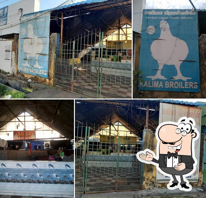 Kalima Broilers – BROILER CHICKEN SUPPLIERS / CHICKEN WHOLESALE ...