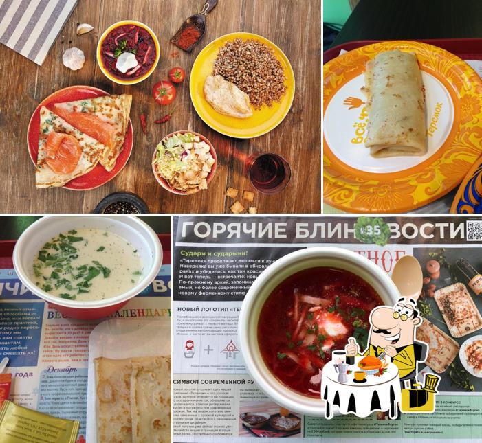 Teremok, Moscow, Krasnye Vorota - Restaurant menu, prices and reviews