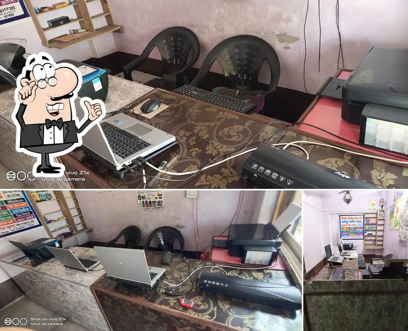 National Internet Cyber Cafe & CSC Centre, India - Restaurant reviews