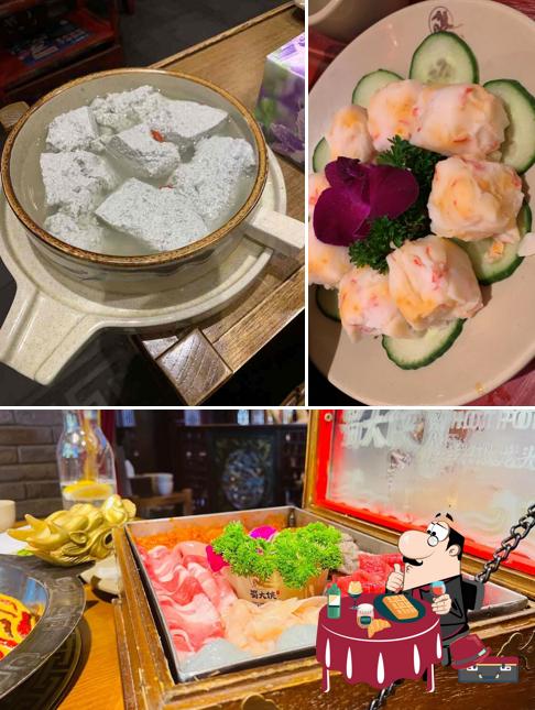 Panda Hot Pot 蜀大侠火锅, Carlton - Restaurant menu, prices and reviews