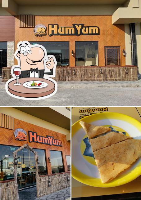 HumYum Nad alsheba, Dubai - Restaurant menu, prices and reviews