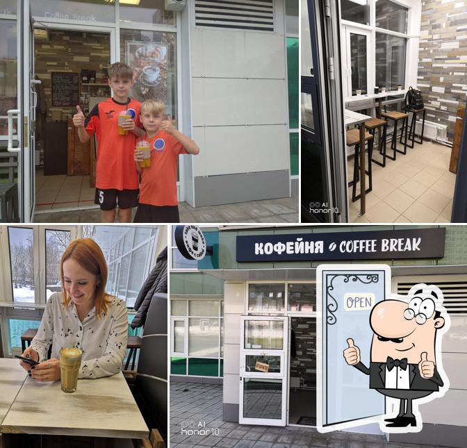 Coffee Break restaurants in Moscow, spring 2024 - Restaurant Guru