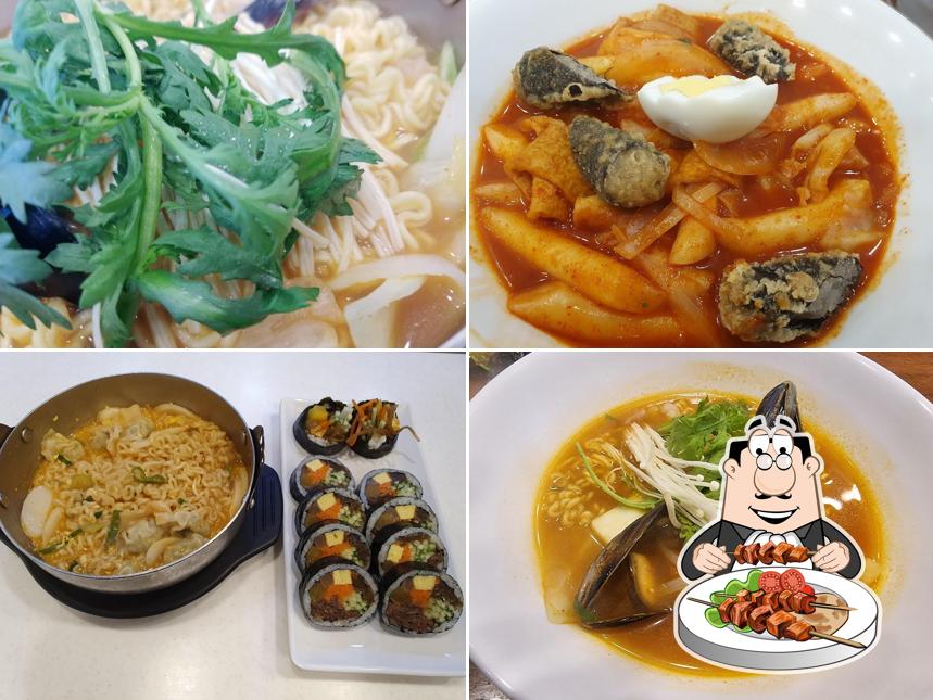 Modern Gimbap, Seoul - Restaurant menu, prices and reviews