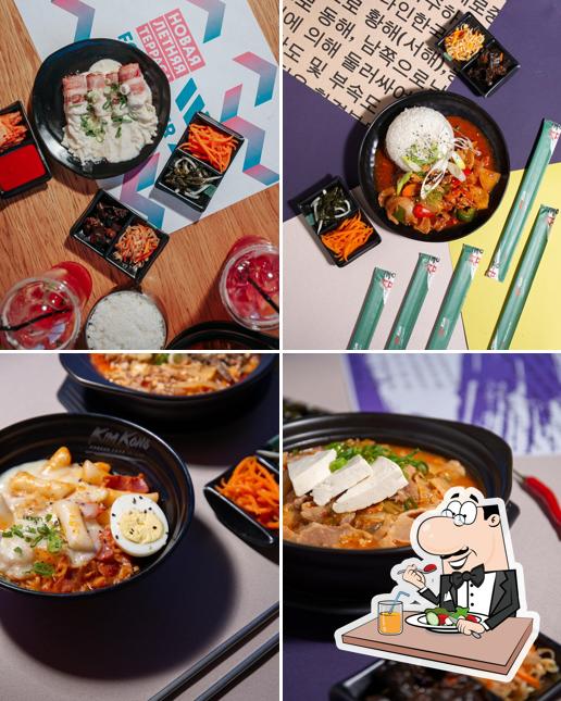 KimKong cafe, Vladivostok - Restaurant menu and reviews