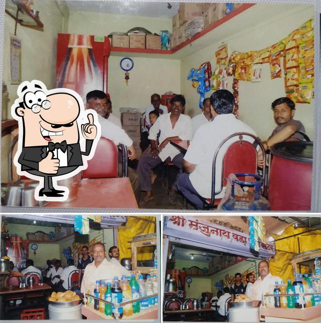 Shree Manjunath Vada Pav Center, Shahuwadi - Restaurant reviews