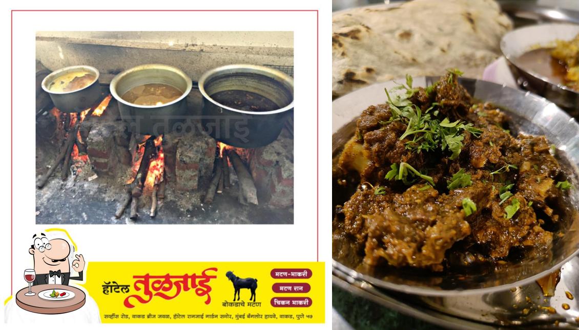 HOTEL SURMAI Seafood Special, Pune - Restaurant menu, prices and reviews