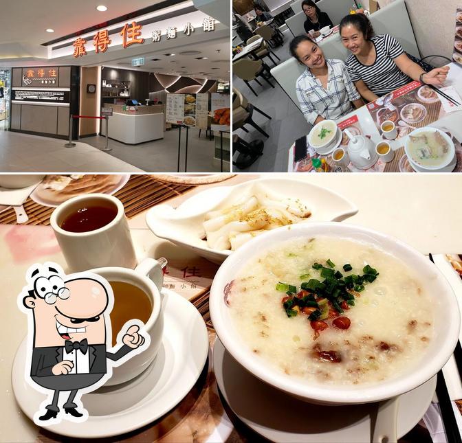 Trusty Congee King, Hong Kong - Restaurant menu, prices and reviews