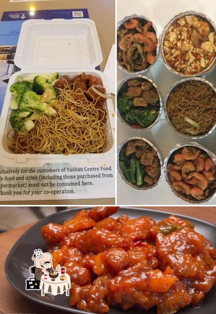 Golden Rice Bowl (Yaohan), Richmond - Restaurant menu, prices and reviews