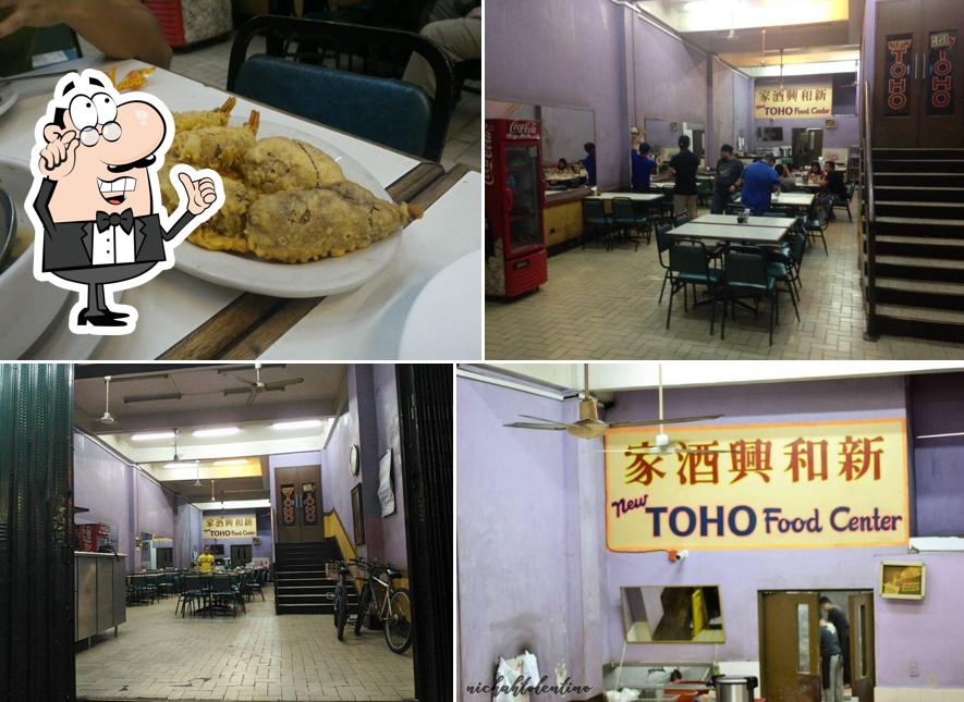 New Toho Food Center, Manila - Restaurant menu, prices and reviews