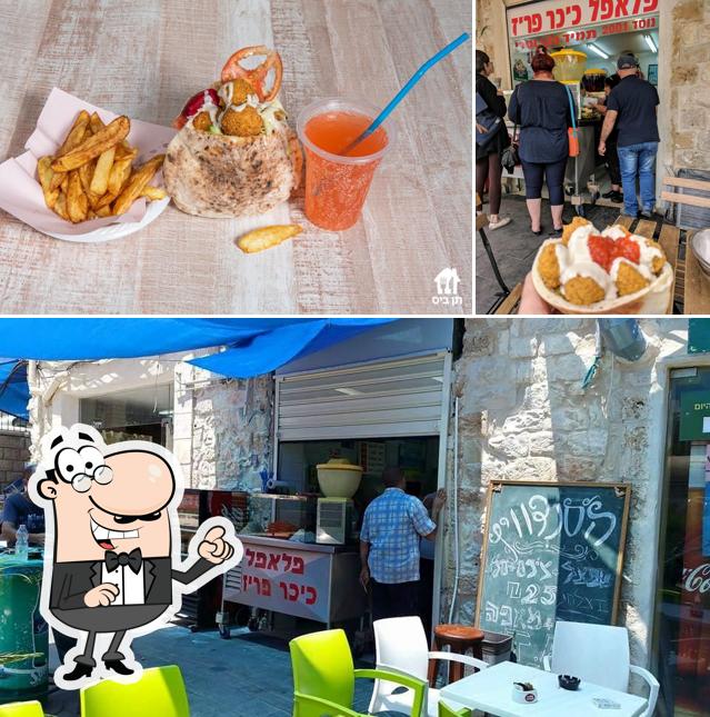 Paris Square Falafel, Haifa - Restaurant menu, prices and reviews
