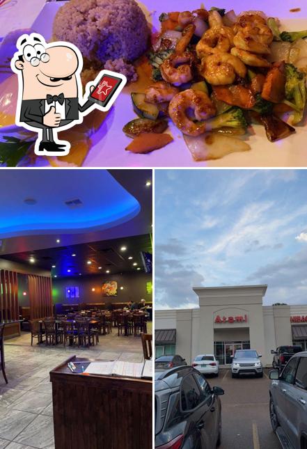 Atami Japanese Grill in Vicksburg - Restaurant menu and reviews