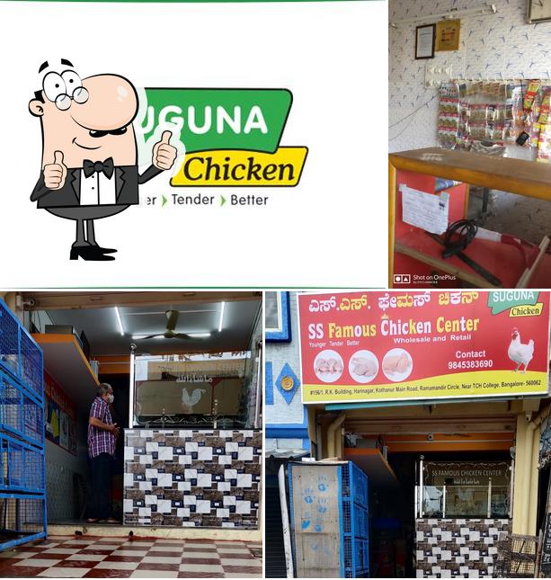 SS FAMOUS CHICKEN CENTER, Bengaluru