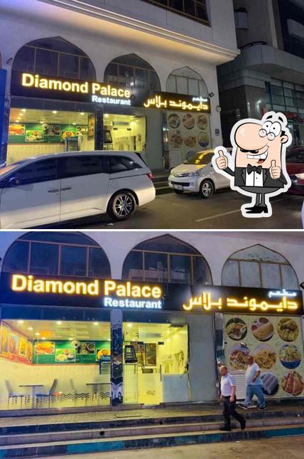 Diamond Palace Restaurant, Abu Dhabi, 16 المَجَالِس - Restaurant menu ...