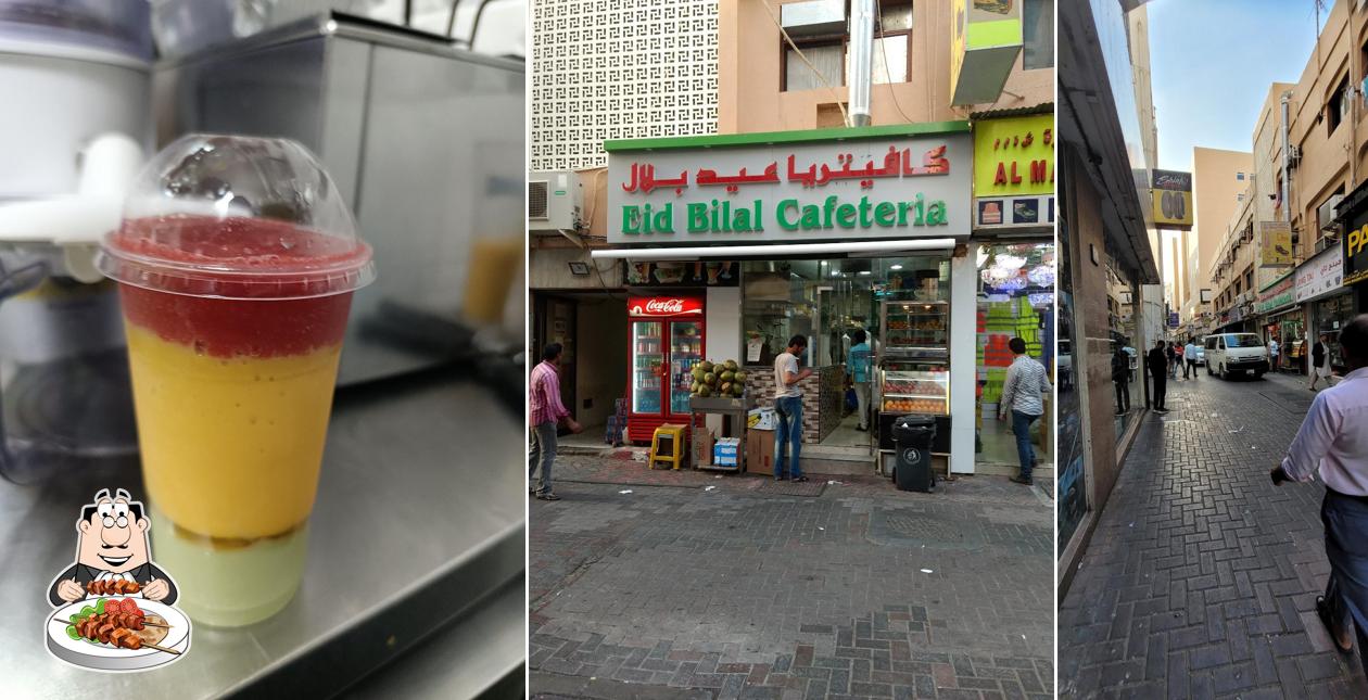 Eid Bilal Cafeteria, Dubai - Restaurant menu, prices and reviews