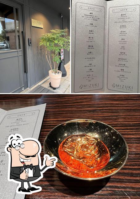 Mizuki, Seul - Menú del restaurante, precios y reseñas