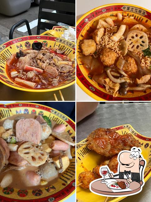 Sr. Han Spicy Hot Pot, Barcelona - Restaurant menu, prices and reviews