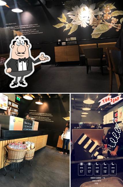 Starbucks, New Cairo City, The Corner Mall - Restaurant menu and reviews