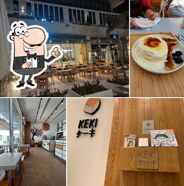 KEKI Japanese Bakery & Specialty Coffee, Sheikh Zayed City - Restaurant ...