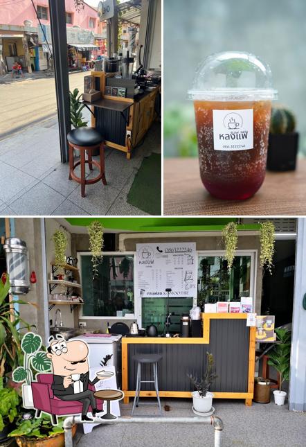 หลงแฟ Slow bar, Bangkok - Opiniones del restaurante