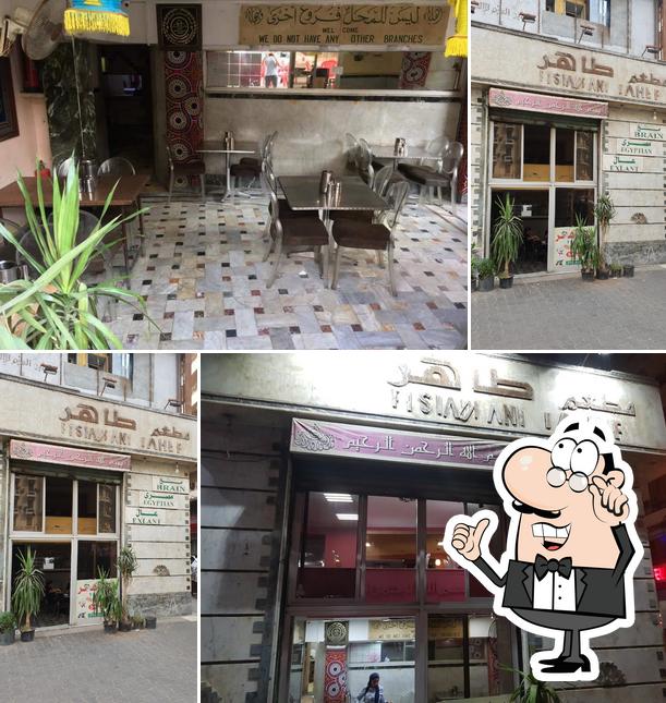 Taher Restaurant, Cairo - Restaurant reviews
