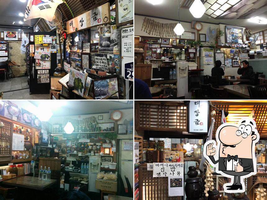 Daejang-Geum restaurant, Seoul, Naesu-dong - Restaurant reviews