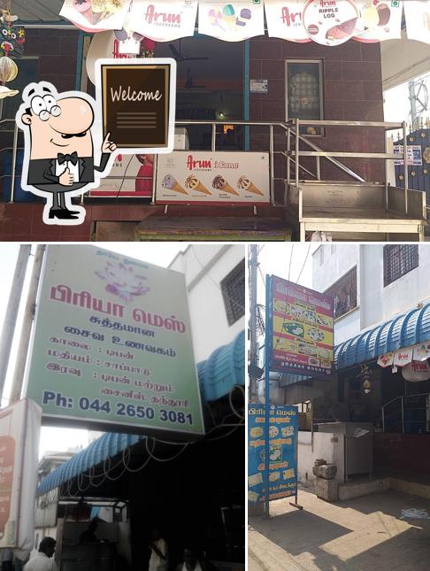 Priya Mess, Chennai - Restaurant menu, prices and reviews