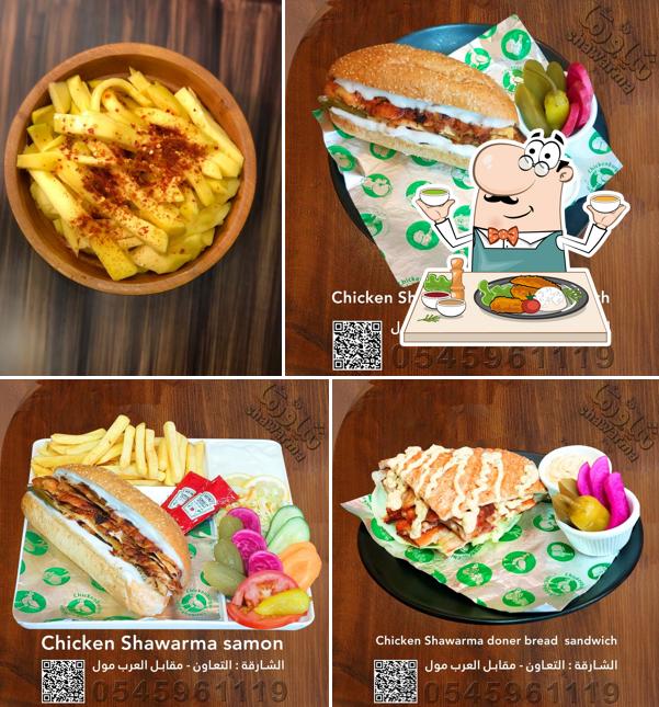 Shawarma restaurant, UAE, FHXH+4X8 - Unnamed Road - Restaurant reviews