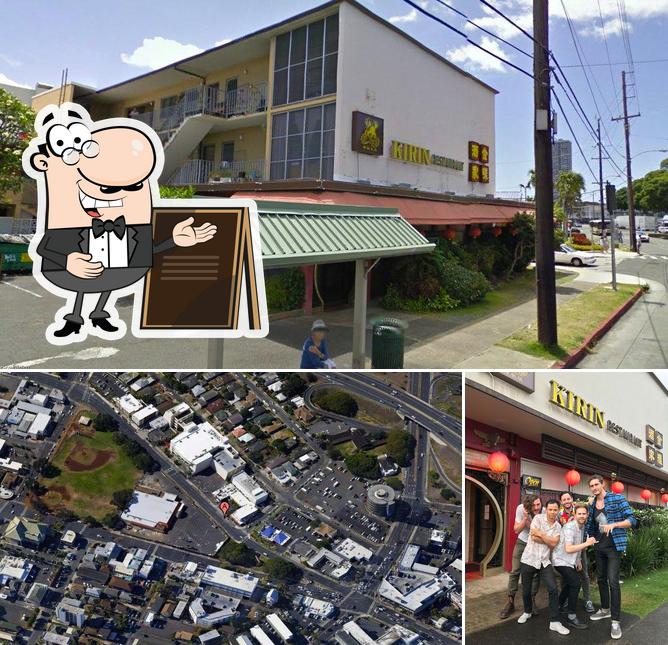 KIRIN Restaurant, Honolulu - Restaurant menu, prices and reviews