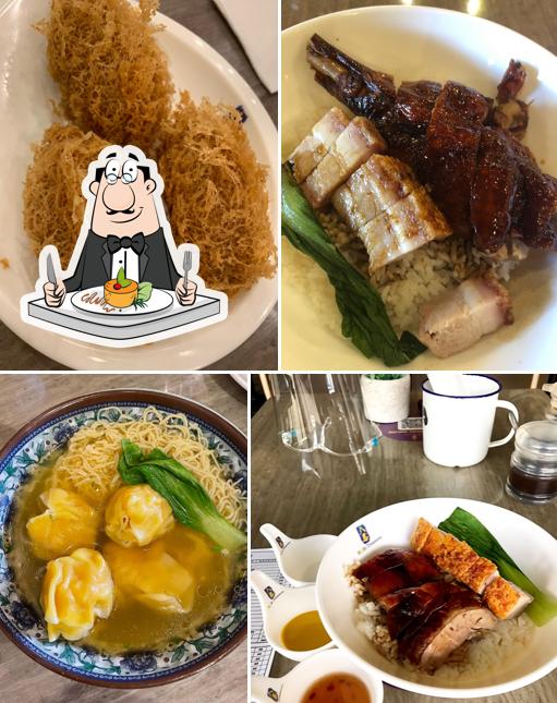 8 Treasures, San Juan, Gilmore - Restaurant menu, prices and reviews