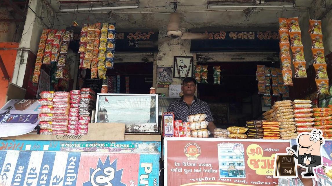 Chandani General Store & Puff Zone, Nadiad - Restaurant reviews