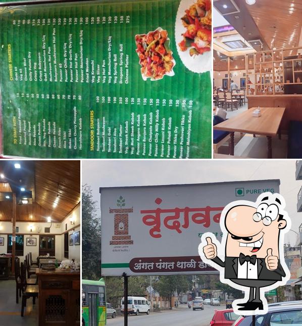 Vrundavan Angat Pangat Pure Veg Restaurant, Pimpri-Chinchwad ...