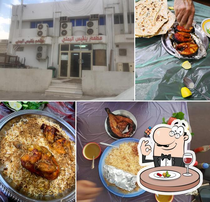 Top 7 restaurants with mandi in Al Ain, december 2025 - Restaurant Guru