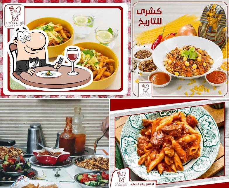 Koshari El Rahmany restaurant, Cairo - Restaurant reviews