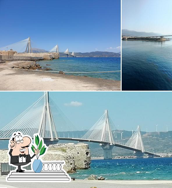 Rio Gusto, Patras - Restaurant menu, prices and reviews