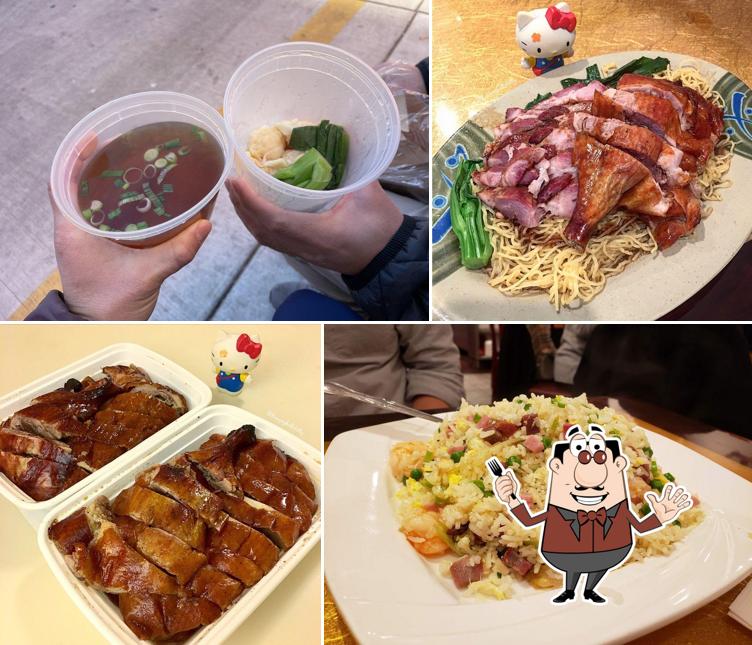 Ting Wong, Philadelphia - Restaurant menu, prices and reviews